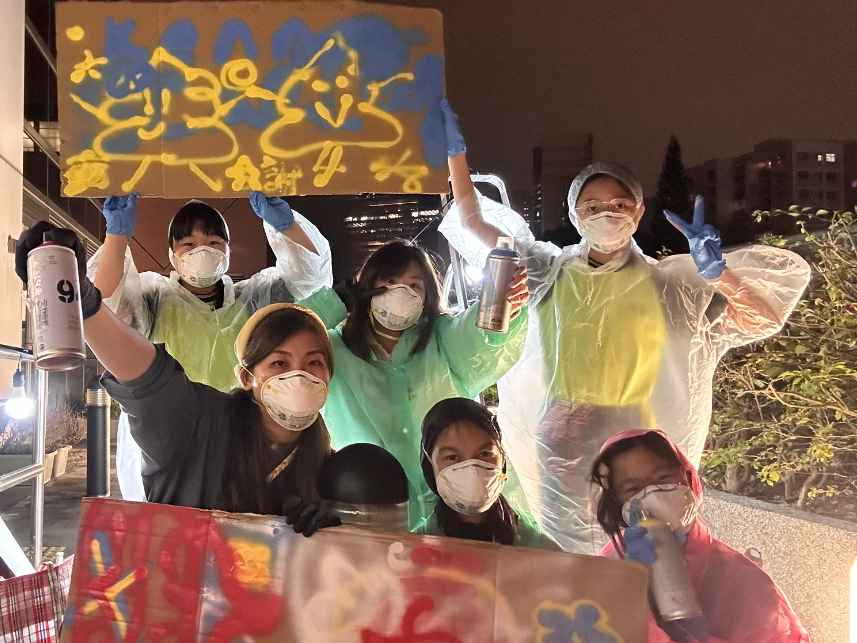 街頭藝術（Mural Art）噴漆體驗 | BGCA Fans 香港小童群益會 活動資訊網站