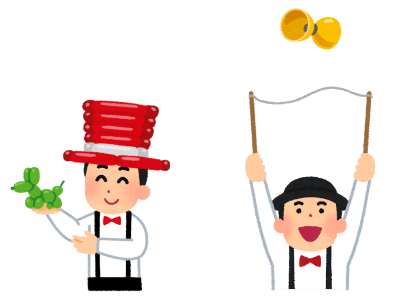 21C-「型到飛起」才藝小組 | BGCA Fans 香港小童群益會 活動資訊網站