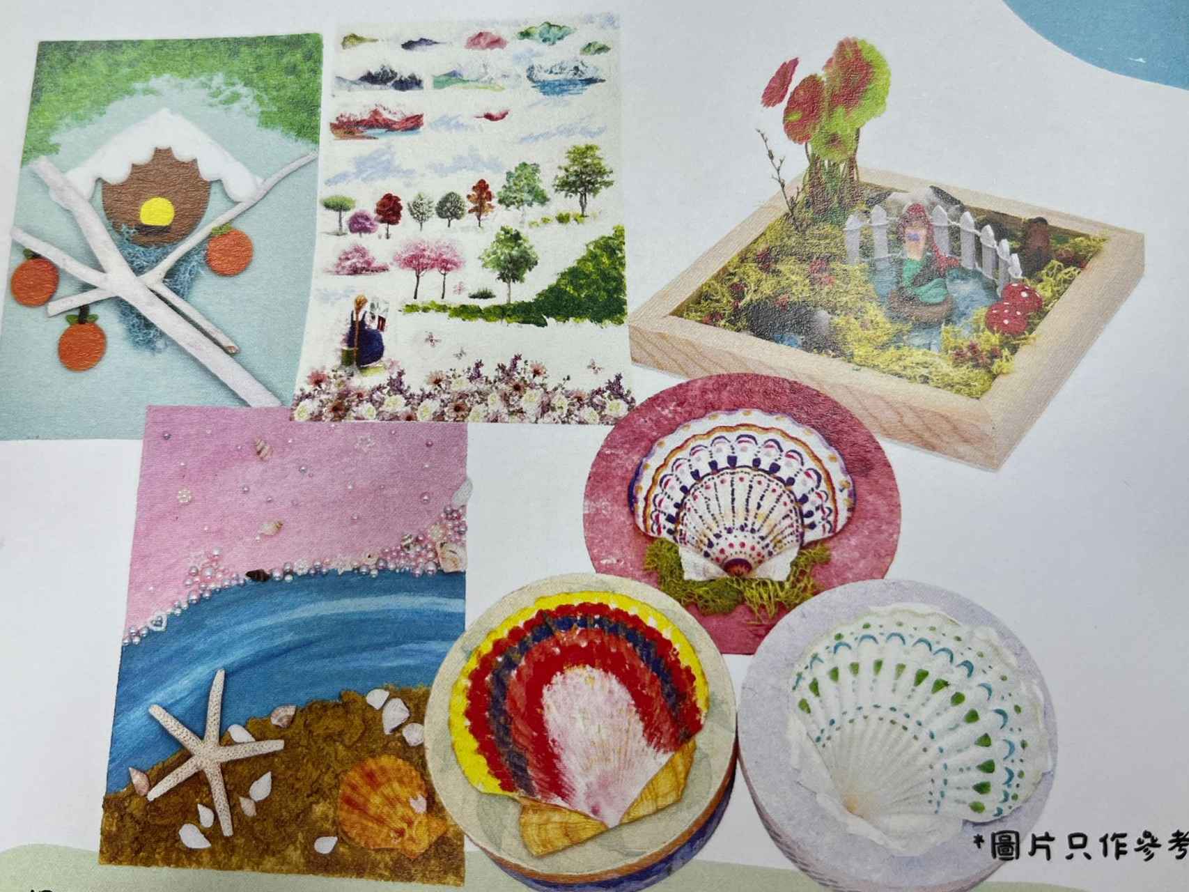 (已取消)兒童多媒體畫工作室 ~油塘 | BGCA Fans 香港小童群益會 活動資訊網站